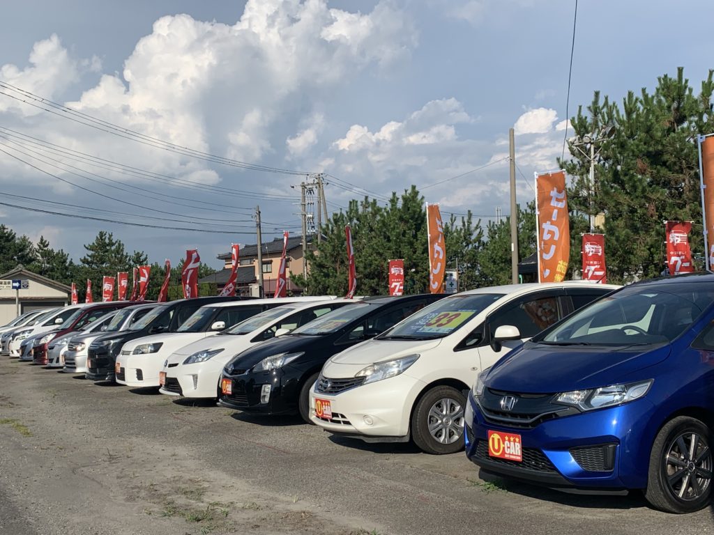 株式会社エレメントトレーディング｜自動車の販売・輸出・メンテナンスなどを行う車の総合商社