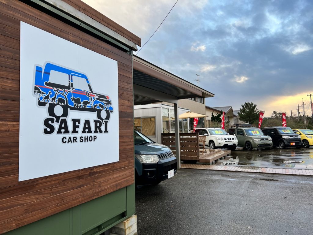 株式会社エレメントトレーディング｜自動車の販売・輸出・メンテナンスなどを行う車の総合商社